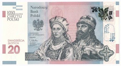 Banknot 20 złotych 2015 1050 lat chrztu Polski | archiwum.niemczyk.pl
