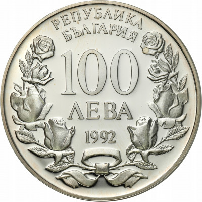 Bułgaria 100 lewa 1992 Srebro st.L | archiwum.niemczyk.pl