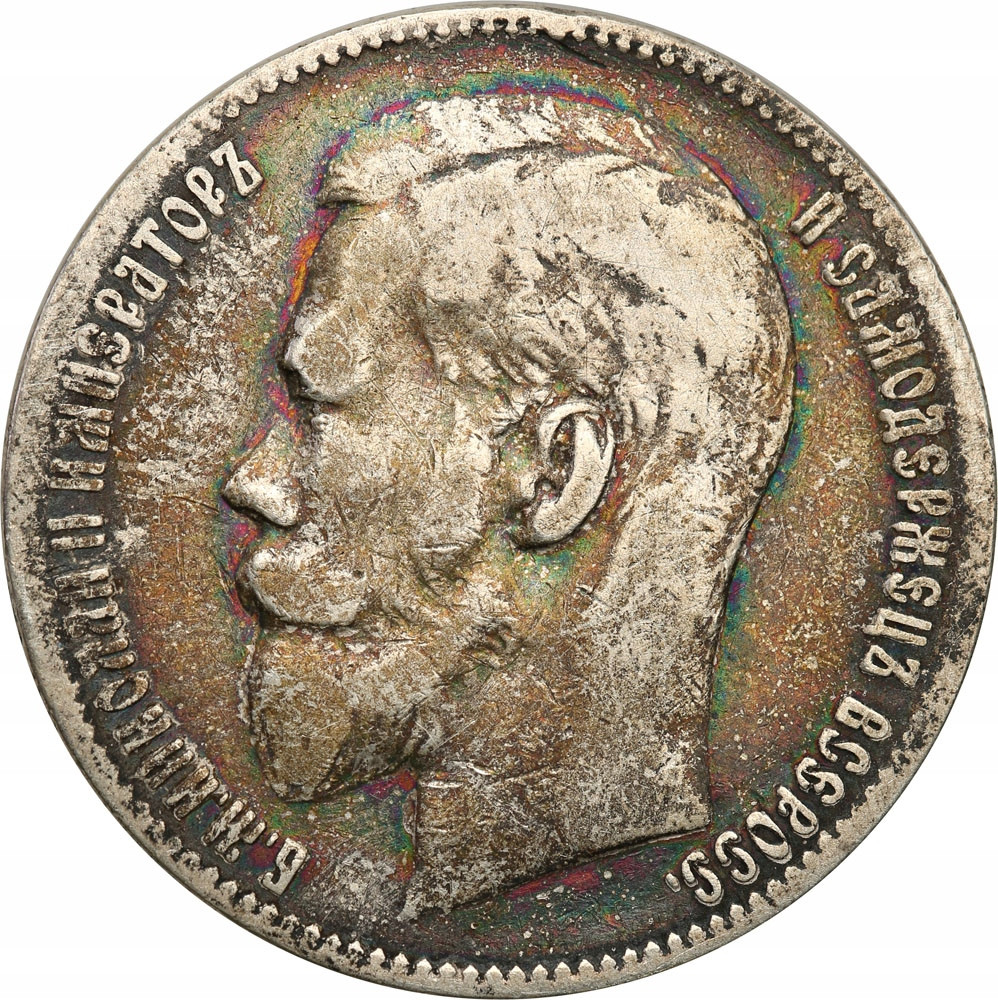 Rosja Rubel 1898 ** Mikołaj II st.3+ | archiwum.niemczyk.pl