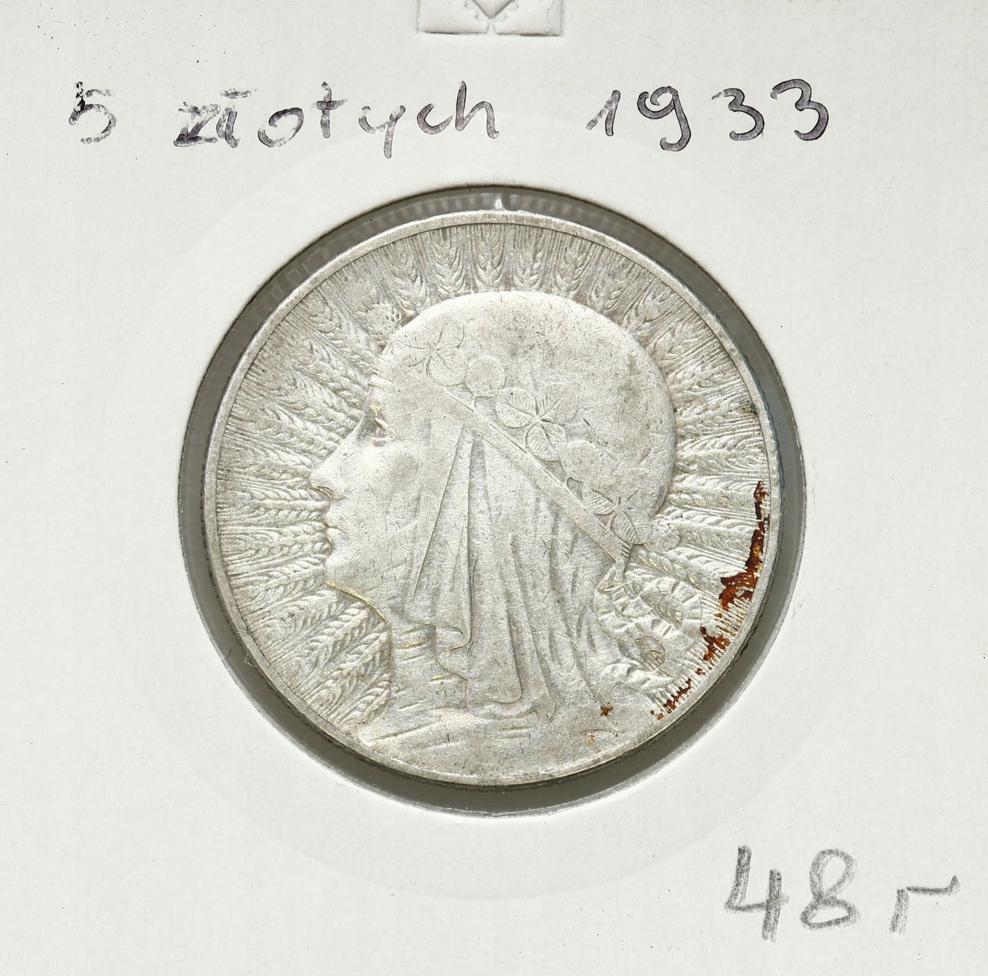 II RP. 5 złotych 1933 głowa kobiety | archiwum.niemczyk.pl