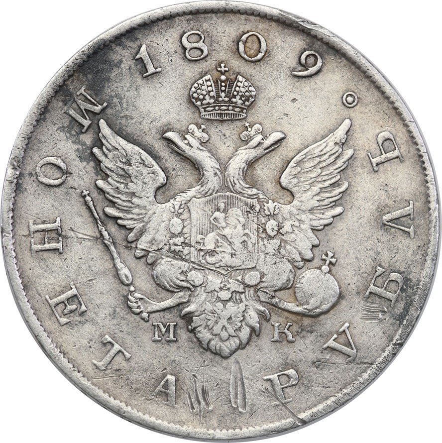Rosja. Alexander I. Rubel 1809, Petersburg | archiwum.niemczyk.pl