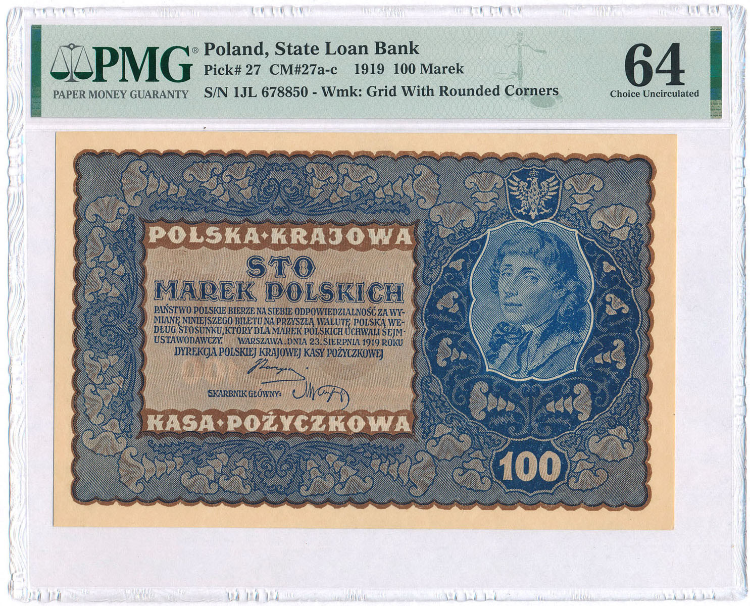 100 marek polskich 1919 seria IJ-L, PMG 64 - PIĘKNE | archiwum.niemczyk.pl