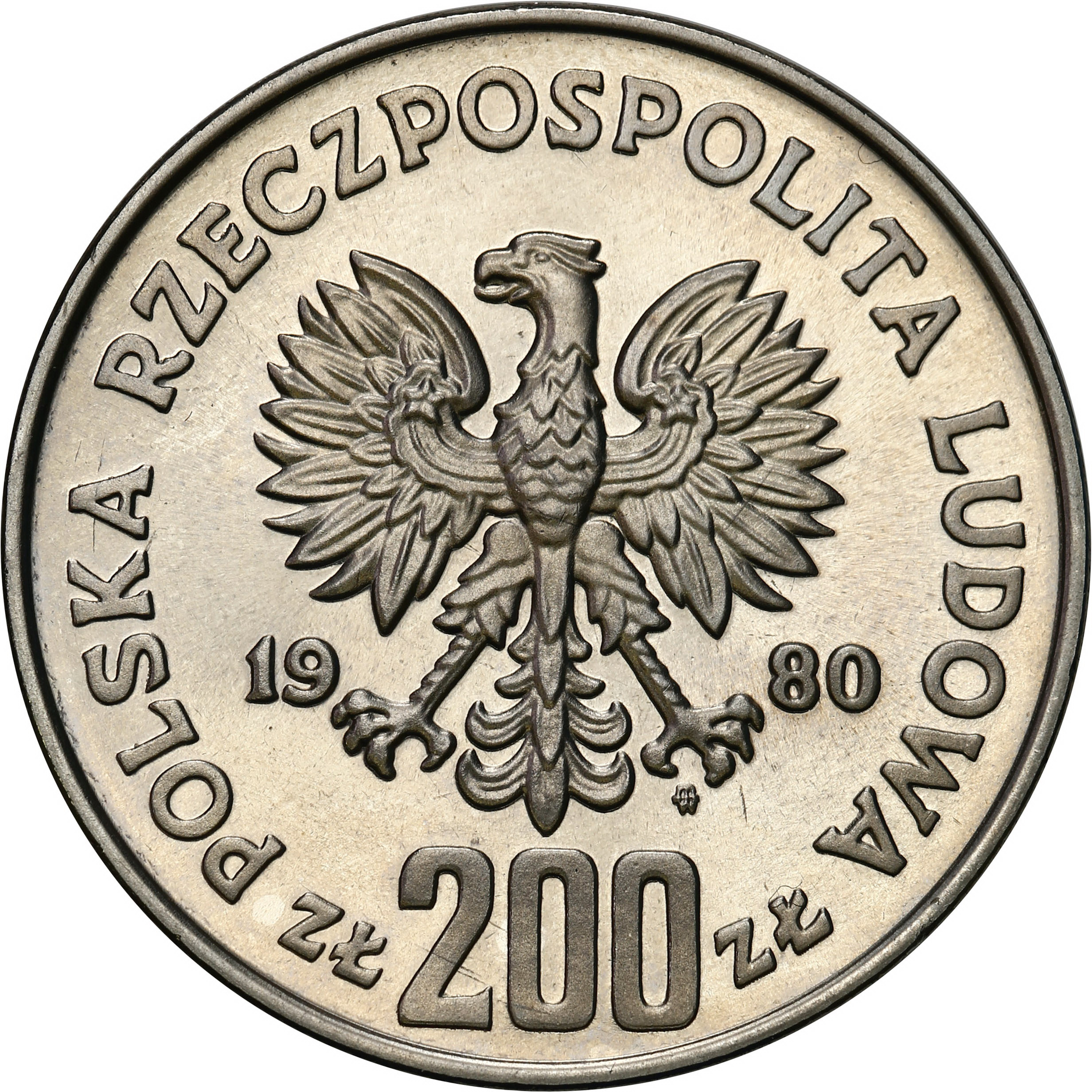 PRL. PRÓBA Nikiel 200 złotych 1980 – Kazimierz Odnowiciel – popiersie ...