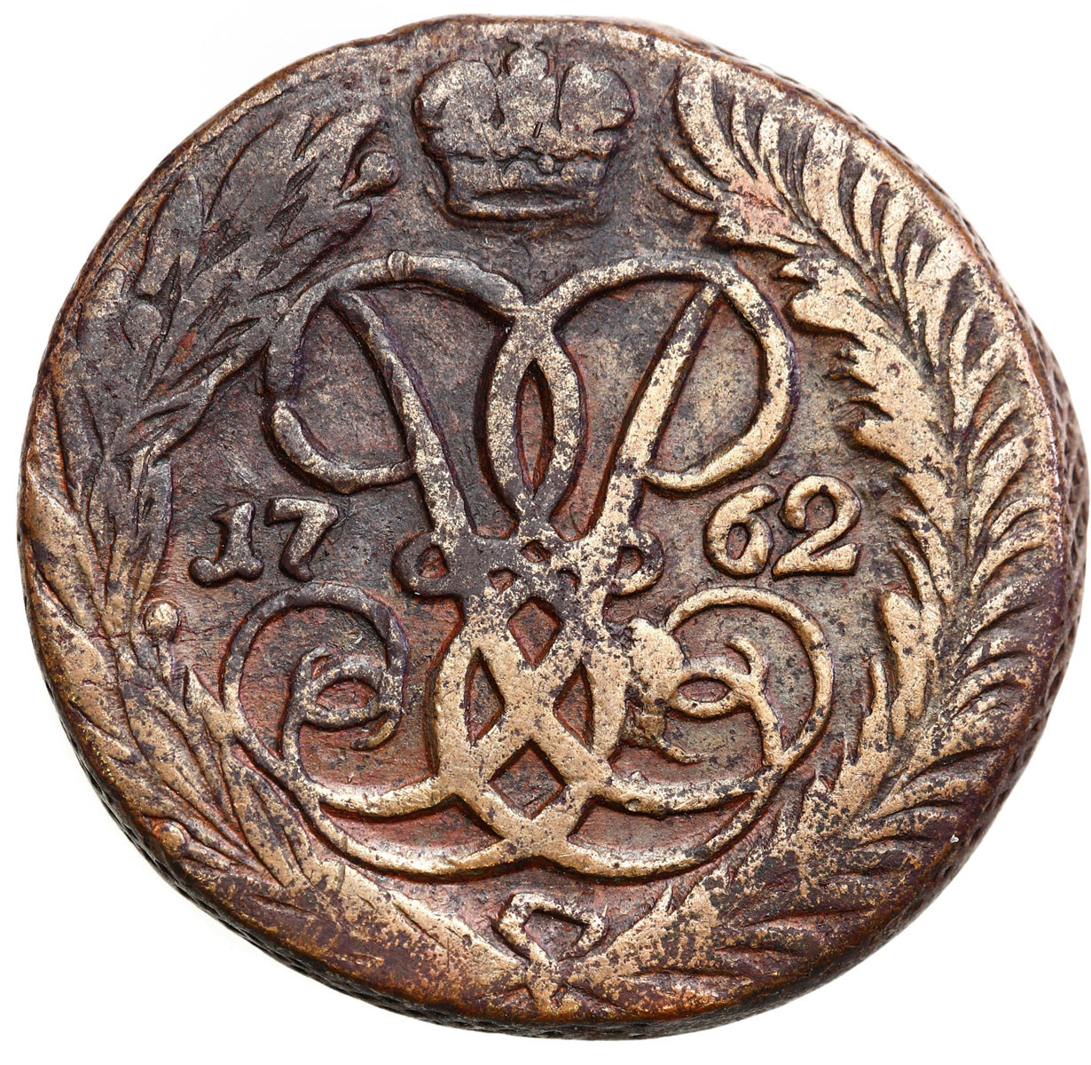 Rosja. Elżbieta. 2 kopiejki 1762 | archiwum.niemczyk.pl