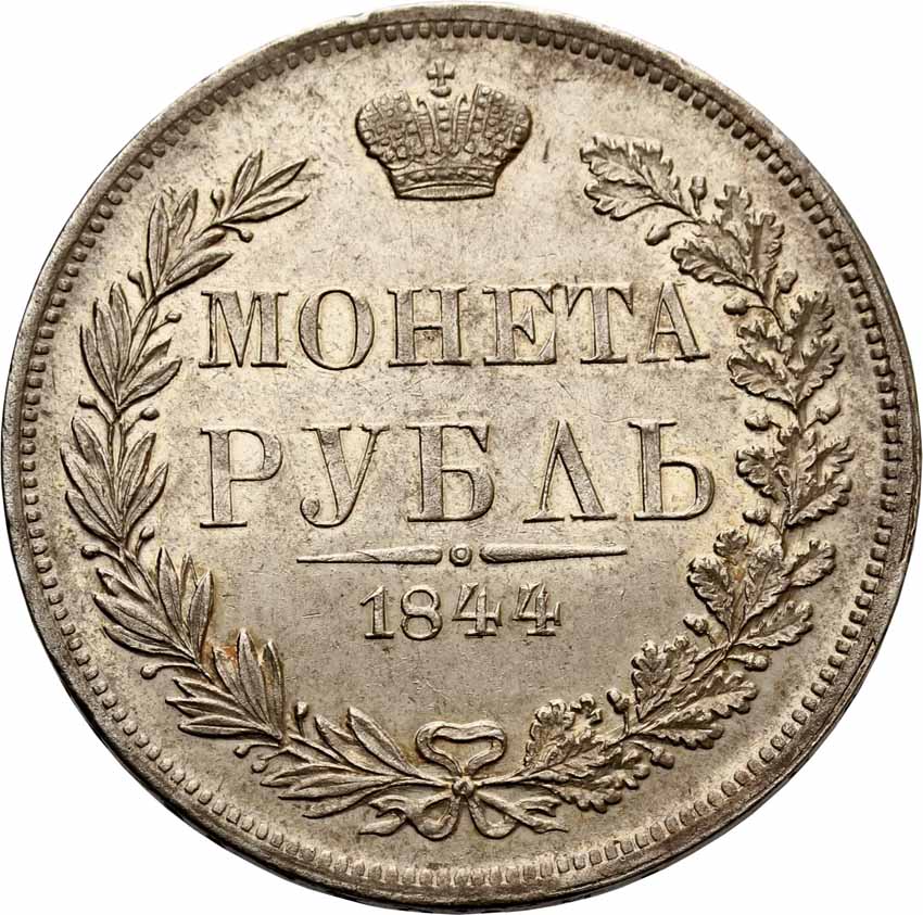 Polska XIX w. Rubel 1844 MW, Warszawa | archiwum.niemczyk.pl