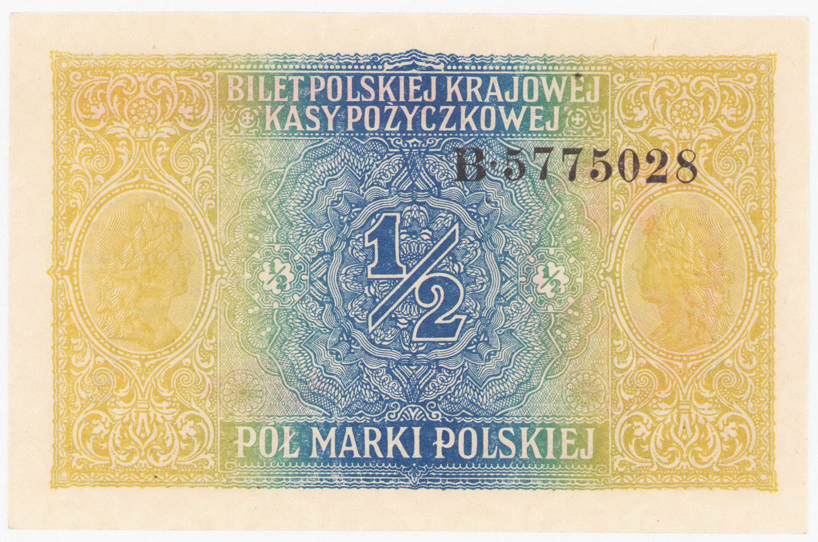 2 marki polskie 1916 seria B, Generał, - PIĘKNE | archiwum.niemczyk.pl