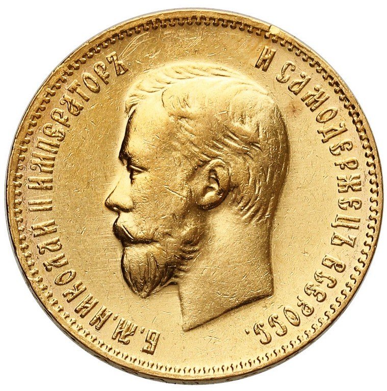 Rosja. Mikołaj II. 10 rubli 1909, Petersburg | archiwum.niemczyk.pl