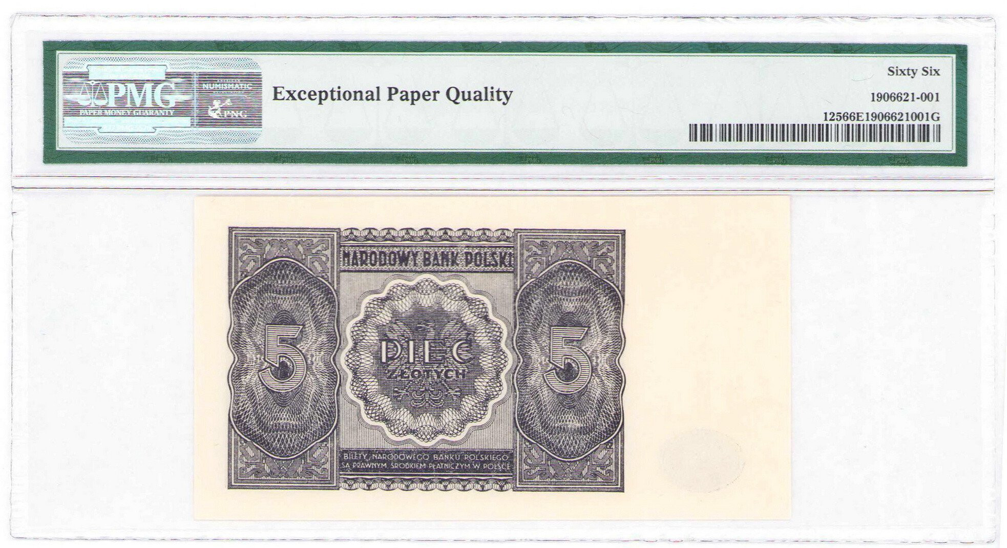 5 złotych 1946, PMG 66 EPQ | archiwum.niemczyk.pl