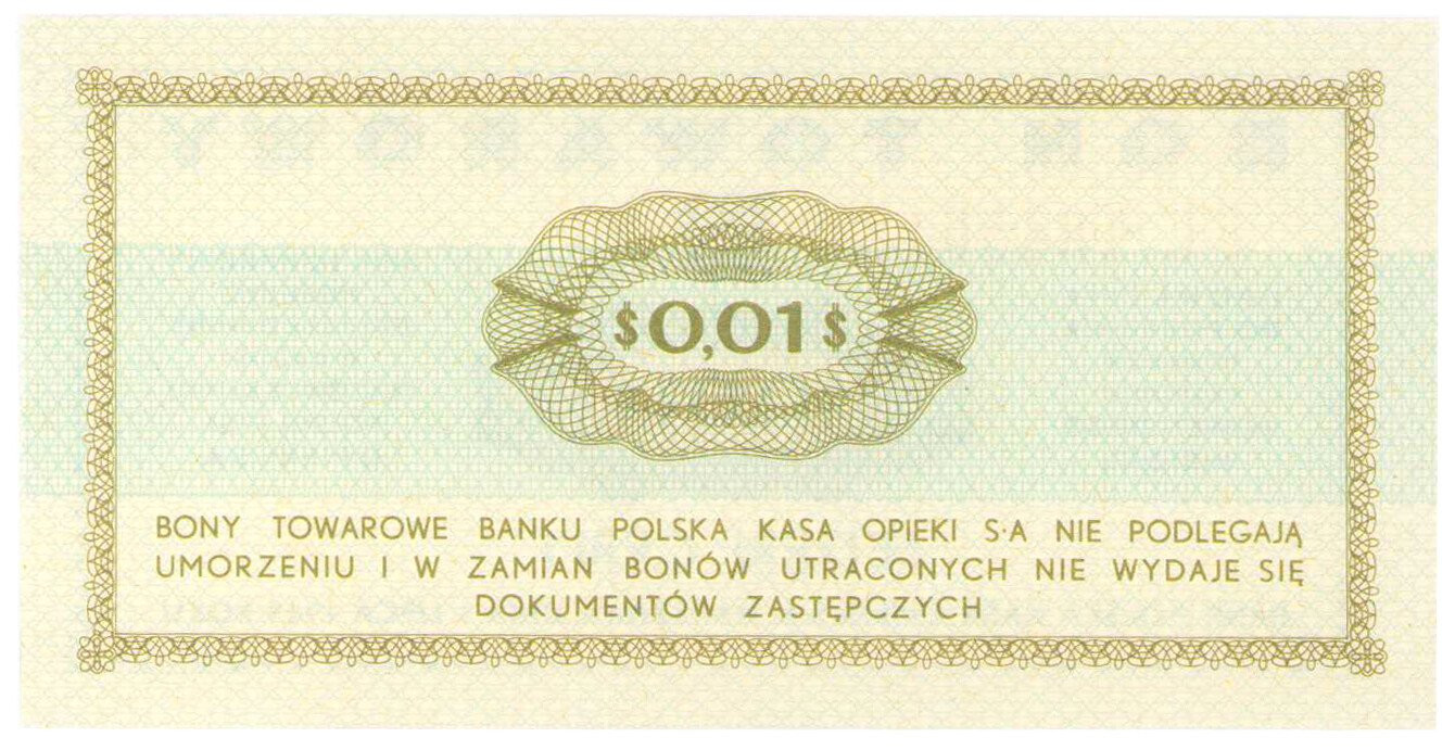 Bank PKO S.A. Bon na 1 cent 1969 seria FL | archiwum.niemczyk.pl