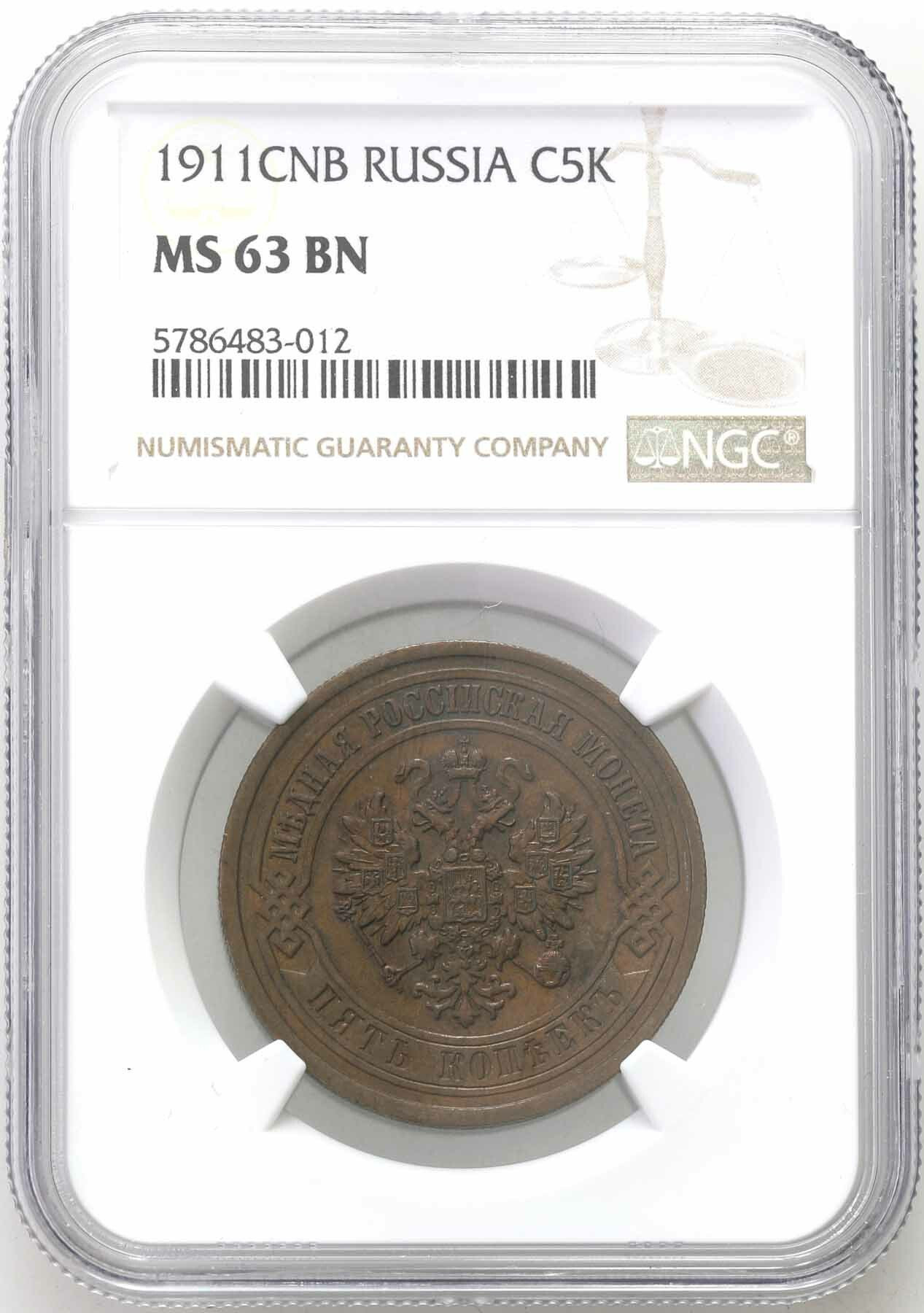 Rosja. Mikołaj II. 5 kopiejek 1911 СПБ, Petersburg NGC MS63 BN - PIĘKNE | archiwum.niemczyk.pl