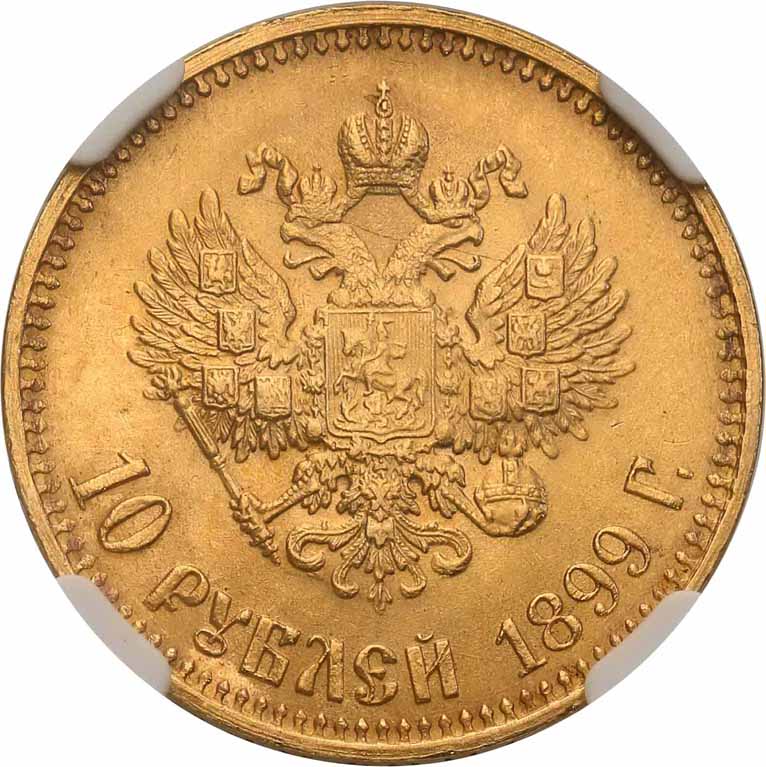 Rosja. 10 Rubli 1899 АГ NGC MS63 | archiwum.niemczyk.pl