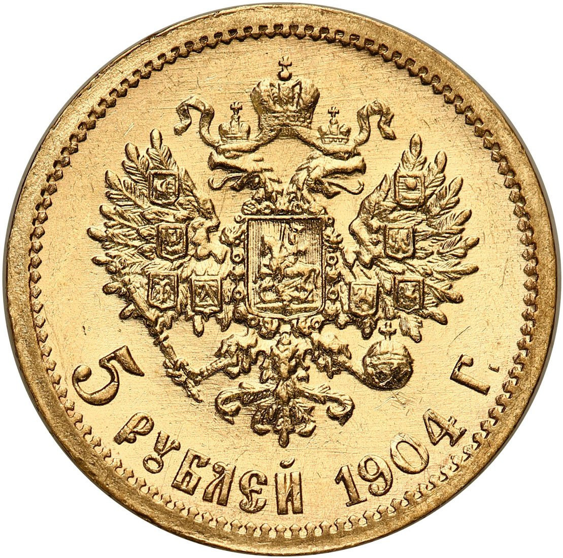 Rosja. Mikołaj II 5 rubli 1904 AP, Petersburg - PIĘKNE | archiwum.niemczyk.pl