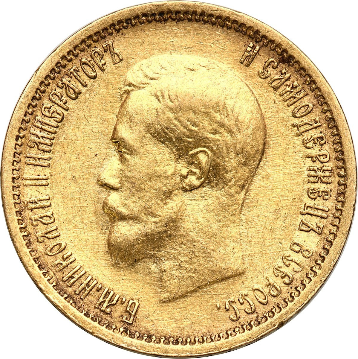 Rosja Mikołaj II 10 Rubli 1904 AP - rzadszy rocznik | archiwum.niemczyk.pl