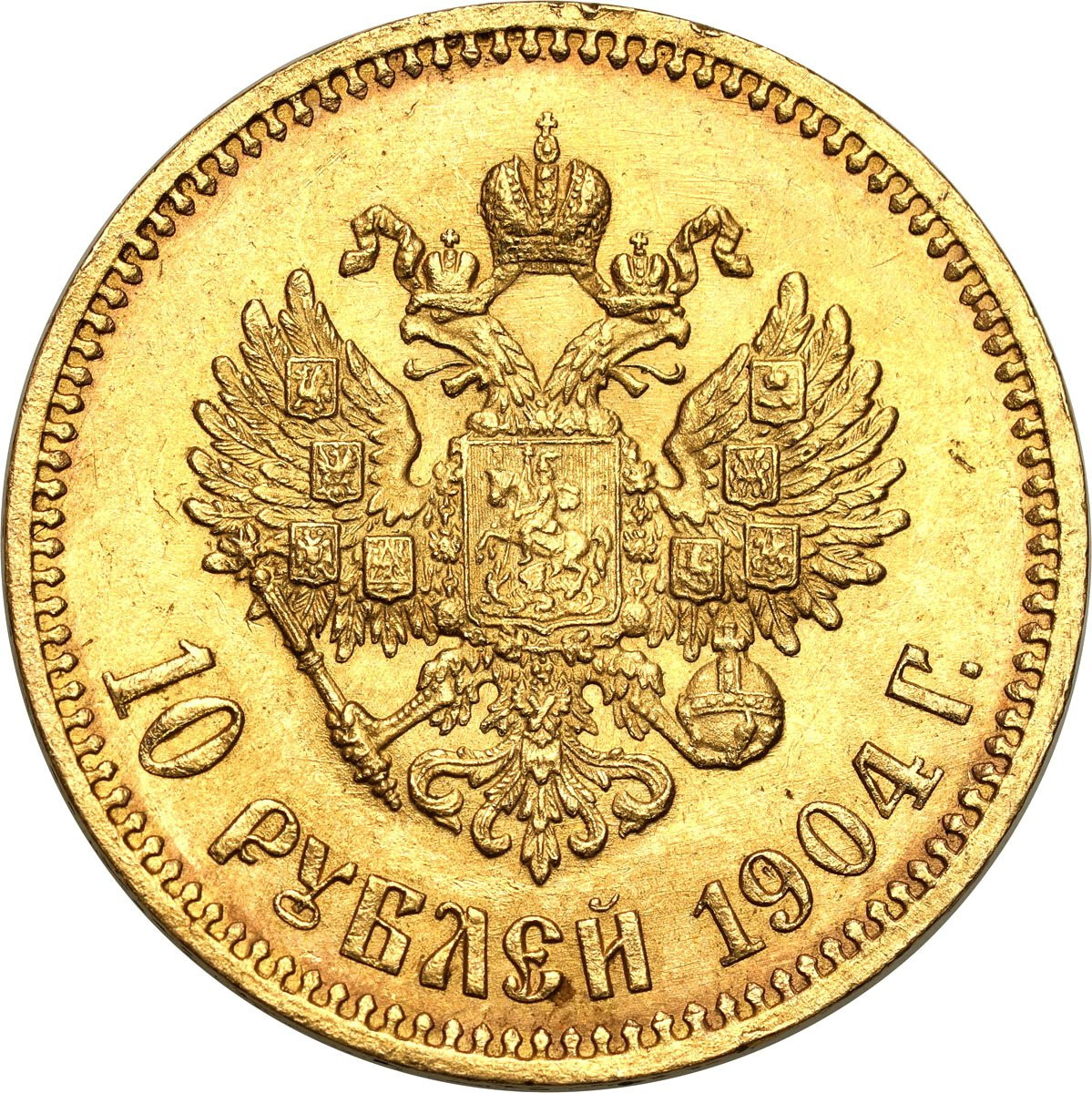 Rosja Mikołaj II. 10 rubli 1904 (AP), Petersburg - rzadszy rocznik | archiwum.niemczyk.pl