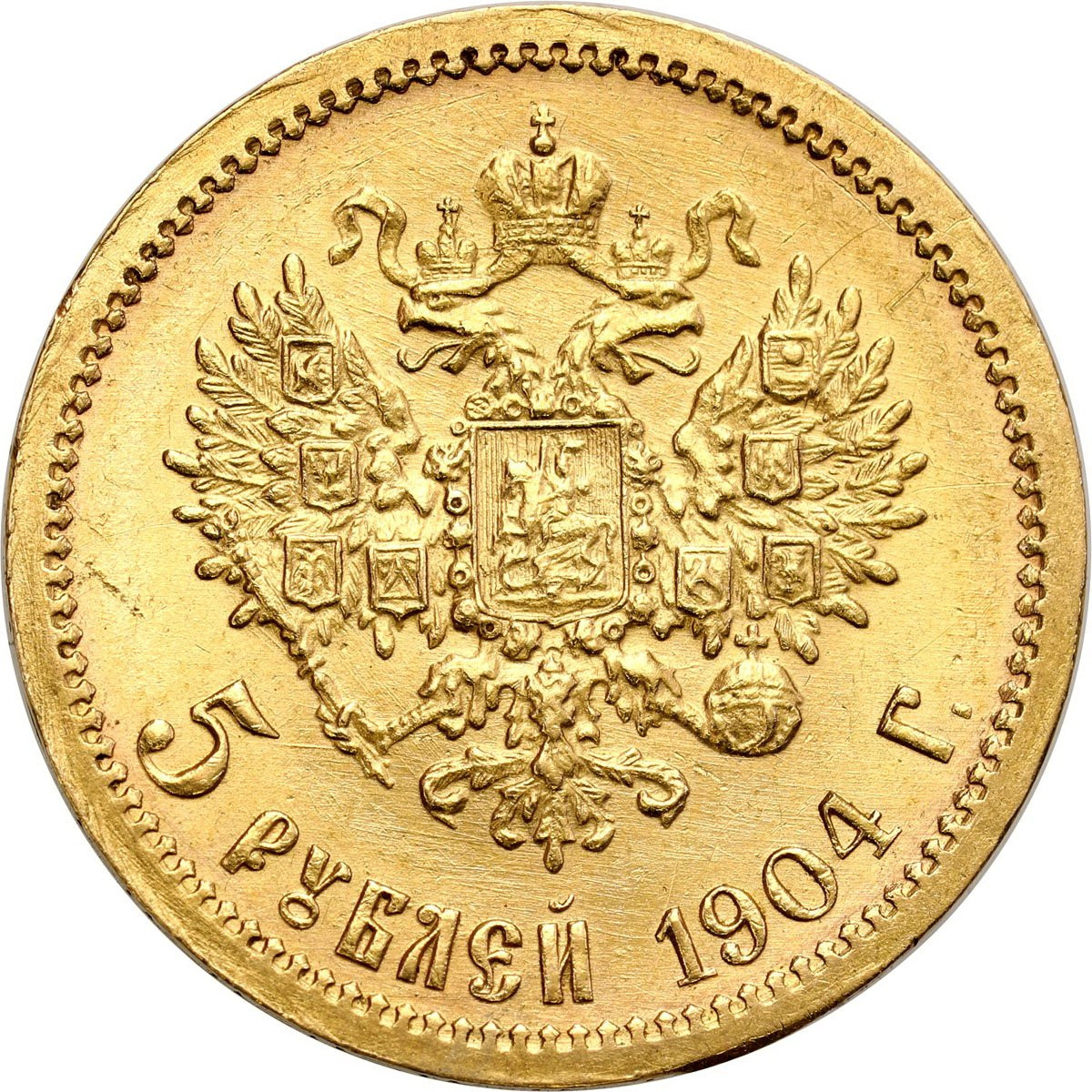 Rosja. Mikołaj II 5 rubli 1904 AP, Petersburg - PIĘKNE | archiwum.niemczyk.pl