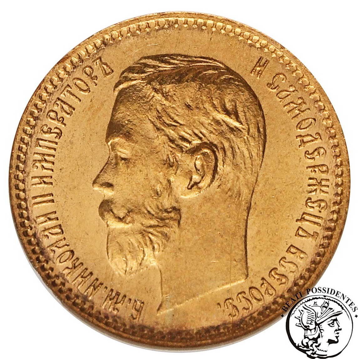 Rosja Mikołaj II 5 Rubli 1901 NGC MS66 | archiwum.niemczyk.pl