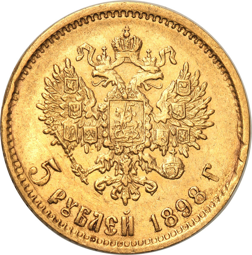 Rosja Mikołaj II 5 Rubli 1898 AG st.1- | archiwum.niemczyk.pl