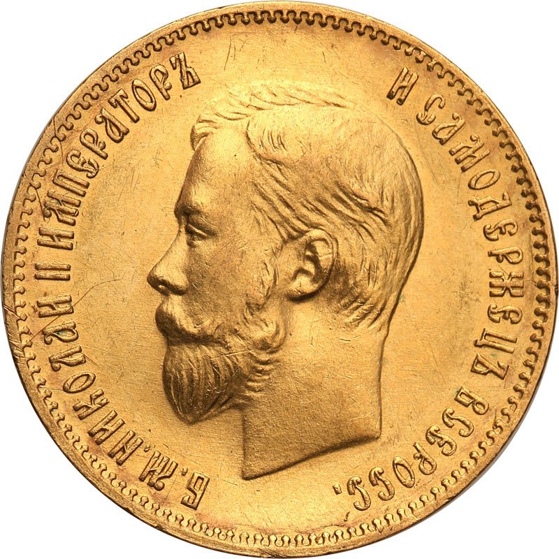 Rosja Mikołaj II 10 rubli 1903 AP st.1 | archiwum.niemczyk.pl