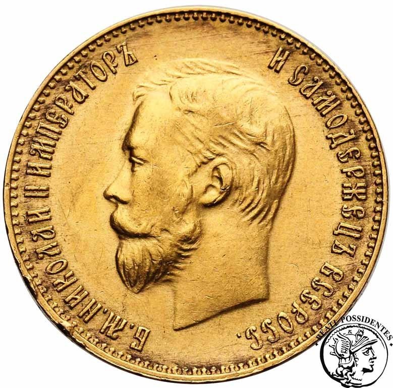 Rosja 10 Rubli 1911 Mikołaj II st. 2/2+ | archiwum.niemczyk.pl