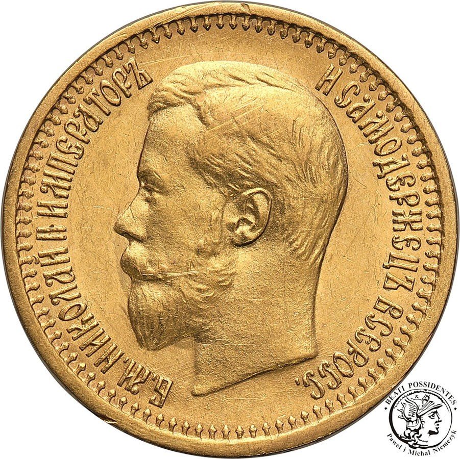 Rosja 7,5 Rubla 1897 Mikołaj II st. 2/2+ | archiwum.niemczyk.pl