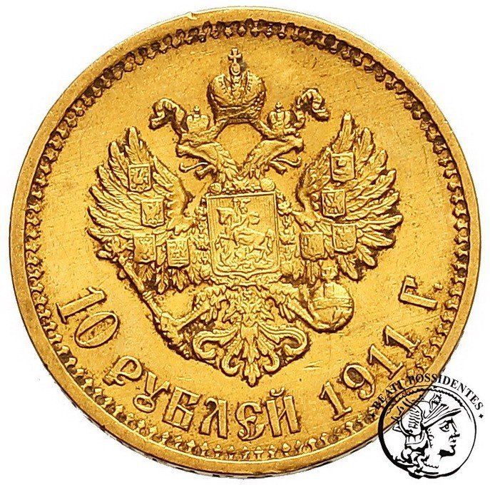 Rosja Mikołaj II 10 Rubli 1911 EB st.2 | archiwum.niemczyk.pl